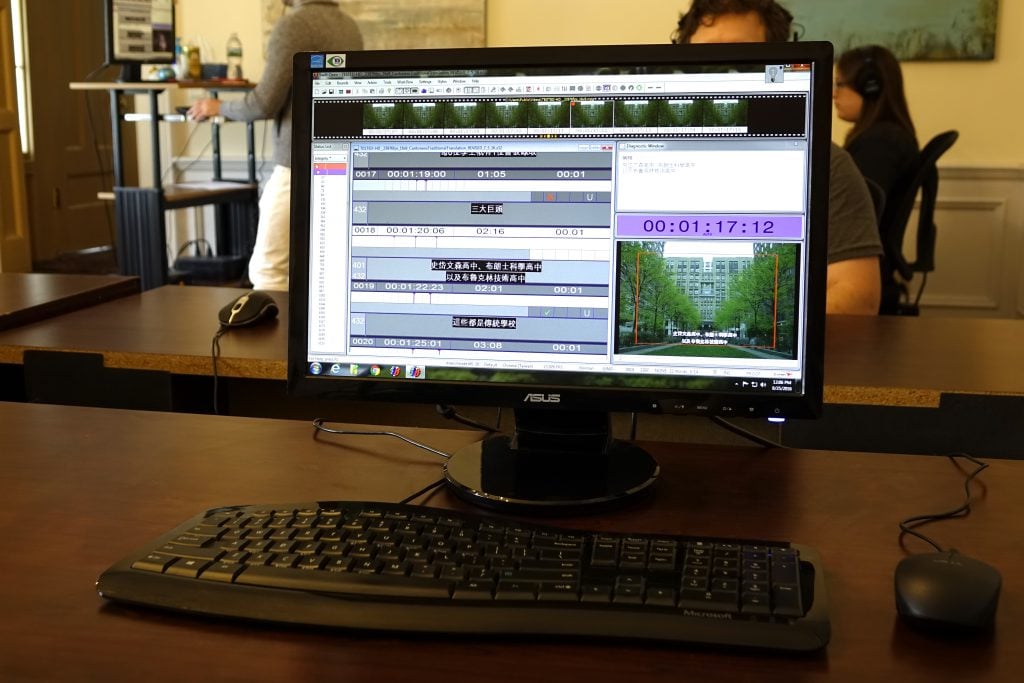 Video Subtitling Process | Video Caption Corporation